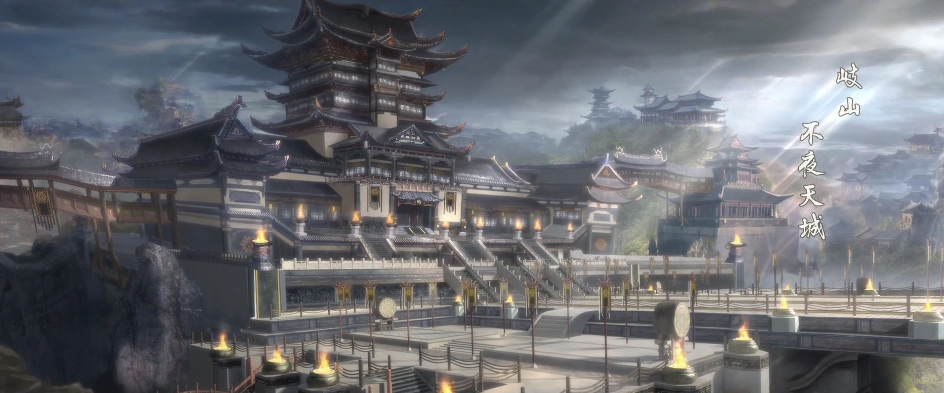 Nightless City | Grandmaster of Demonic Cultivation - Founder of ...