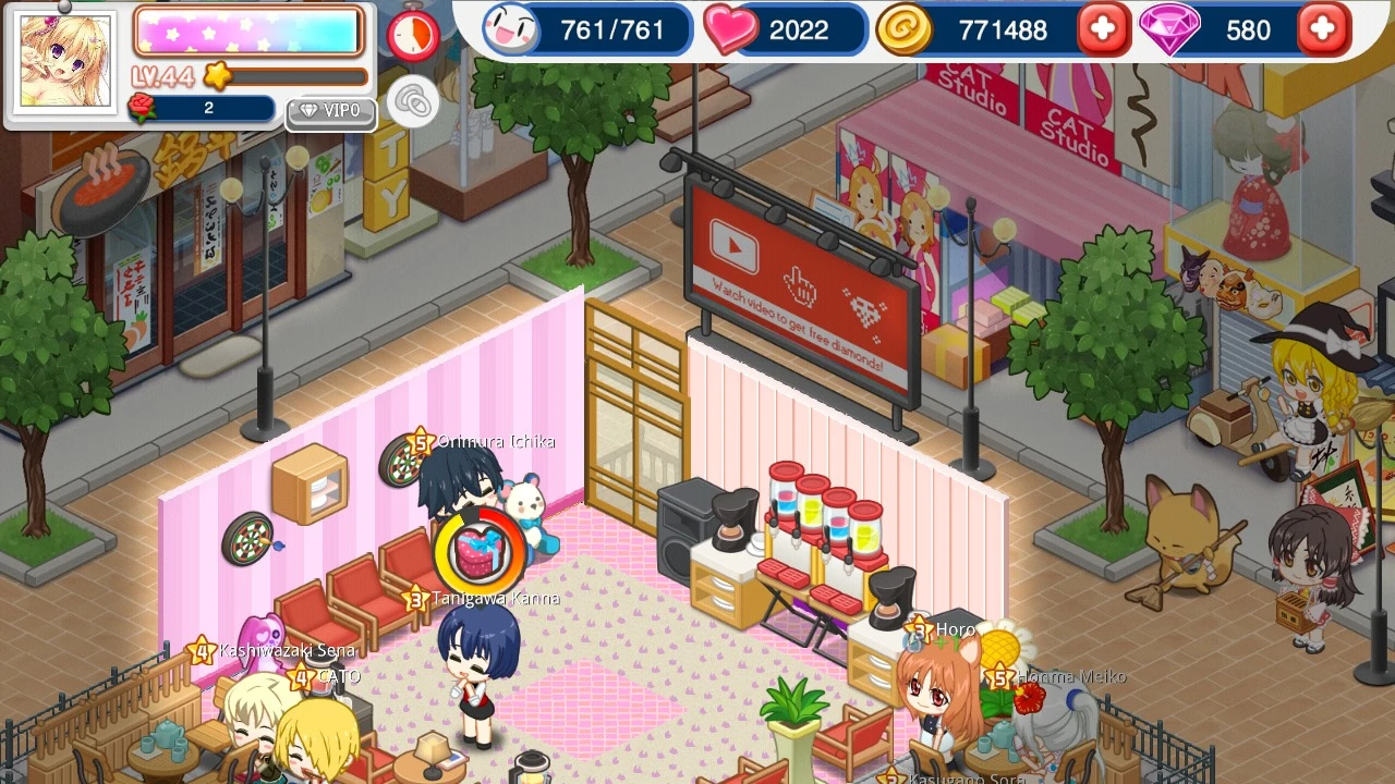 Discuss Everything About Moe Girl Cafe 2 Wikia | Fandom