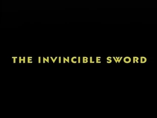 The Invincible Sword | Mondo World Wikia | Fandom