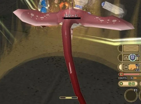 Serure | Monster Rancher Wiki | Fandom