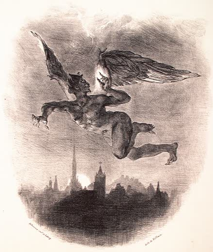 Mephistopheles Monster Wiki Fandom Powered By Wikia