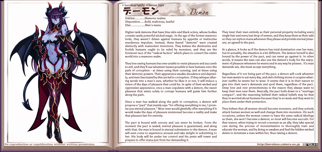 Image 1440654125280 Png Monster Girl Encyclopedia Wiki Fandom
