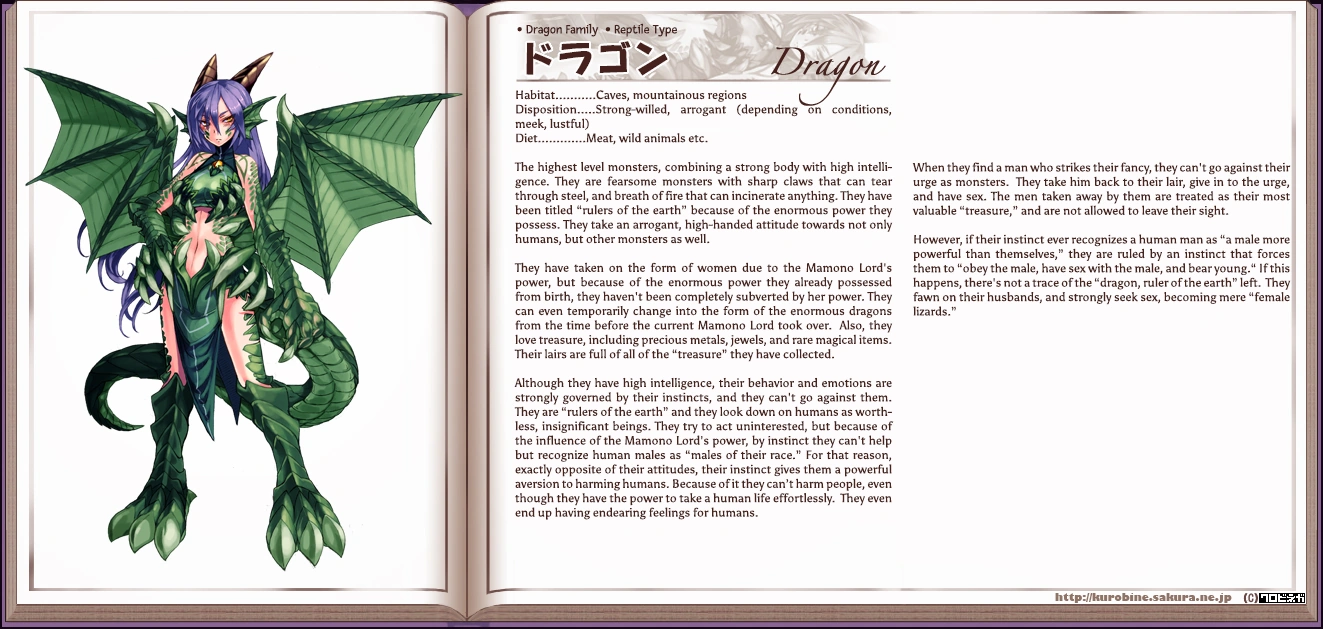 Image - Dragon2.png | Monster Girl Encyclopedia Wiki | FANDOM powered ...