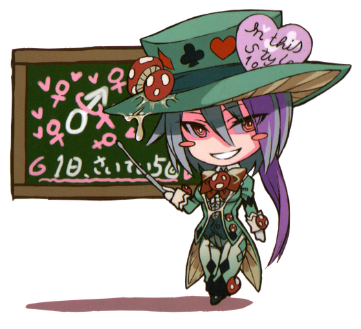 Image 1469806132448 Png Monster Girl Encyclopedia Wiki Fandom