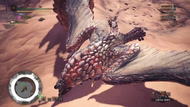 Image - MHW-Bazelgeuse Screenshot 008.jpeg | Monster Hunter Wiki ...