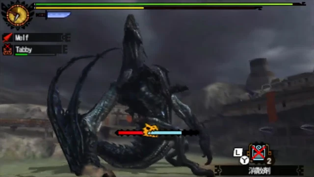 Image - MH4U-Gogmazios Screenshot 002.png | Monster Hunter Wiki ...