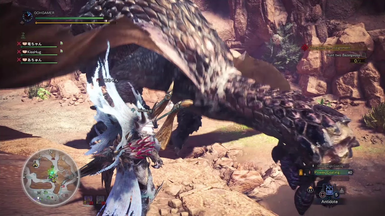 Image - MHW-Bazelgeuse Screenshot 010.jpeg | Monster Hunter Wiki ...