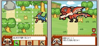 Monster Hunter Mobile Games | Monster Hunter Wiki | FANDOM powered by Wikia