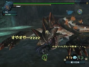 Pariapuria Photo Gallery | Monster Hunter Wiki | FANDOM powered by Wikia