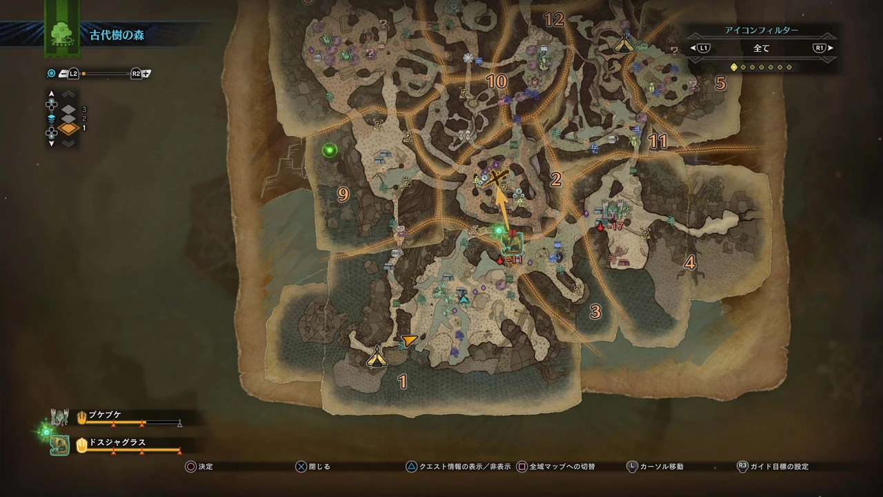 Image - MHW-Gameplay Screenshot 017.jpg | Monster Hunter Wiki | FANDOM ...