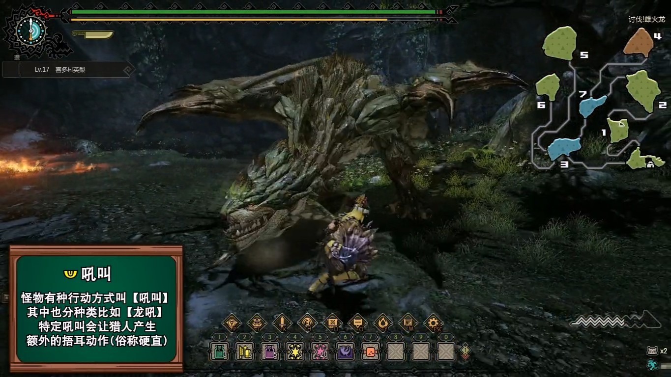 Image Mho Rathian Screenshot 015 Monster Hunter Wiki Fandom