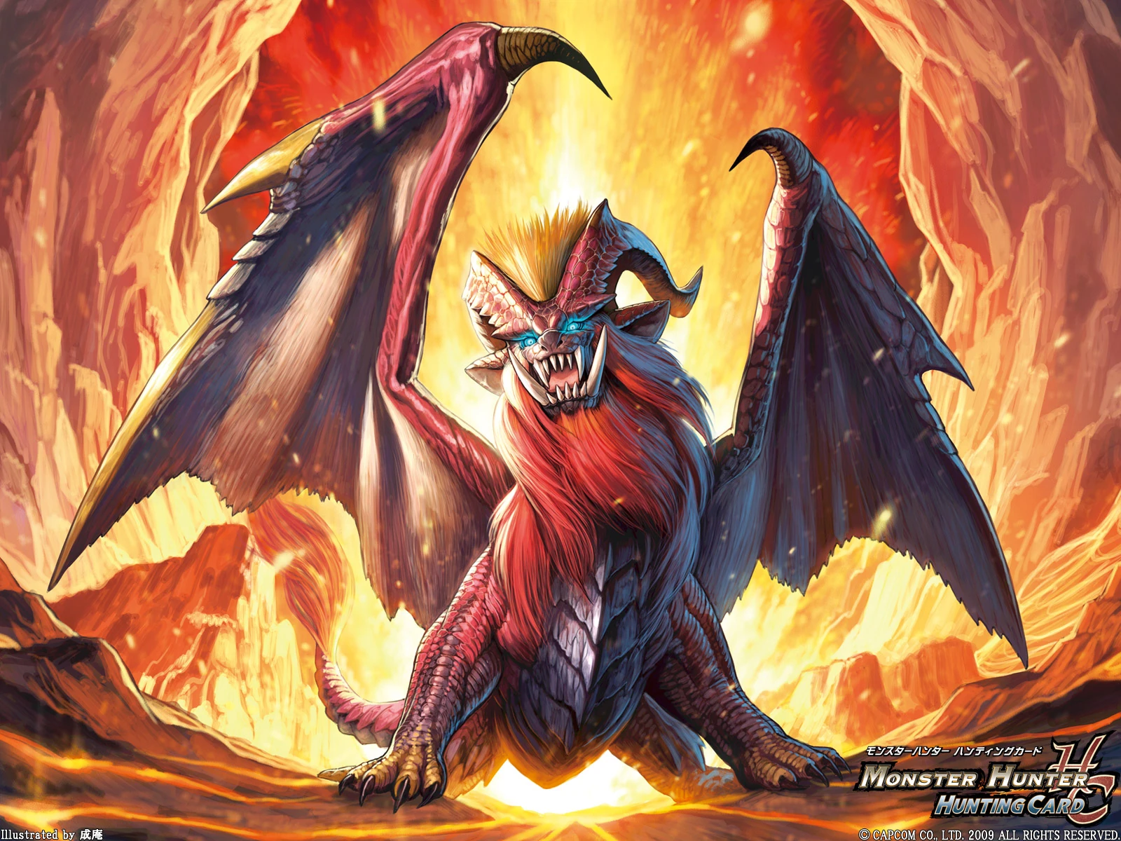 Image - MHHC-Teostra Background 001.jpg | Monster Hunter Wiki | FANDOM ...