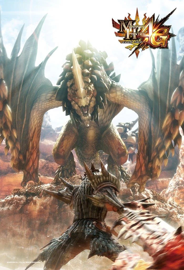 Image - MH4G-Seregios Artwork 002.jpg | Monster Hunter Wiki | FANDOM powered by Wikia