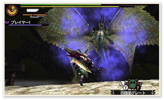 Image - MH4U-Shagaru Magala Screenshot 001.png | Monster Hunter Wiki ...