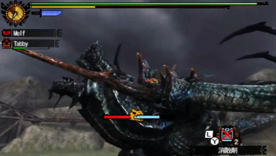 Image - MH4U-Gogmazios Screenshot 006.png | Monster Hunter Wiki ...