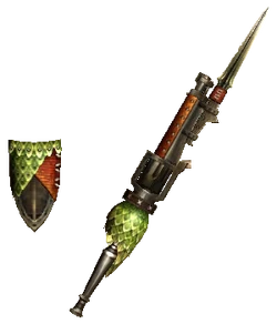 Rogue Gunlance (MHGU) | Monster Hunter Wiki | Fandom