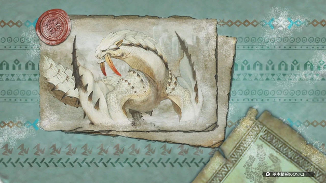 Image - MH3U-Guild Card Background 030.jpg | Monster Hunter Wiki ...