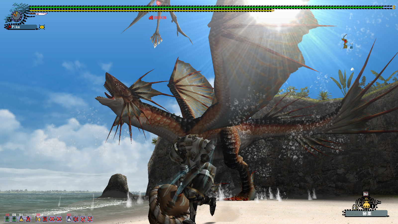 Image Hc Plesioth P4 Monster Hunter Wiki Fandom Powered By Wikia