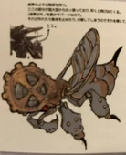 User blog:BannedLagiacrus/Monster Appreciation Week: Ahtal-Ka | Monster ...