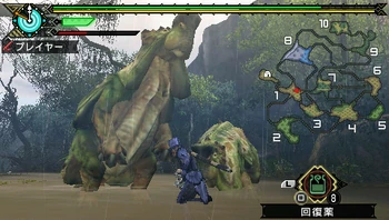 Slagtoth | Wiki Monster Hunter | Fandom