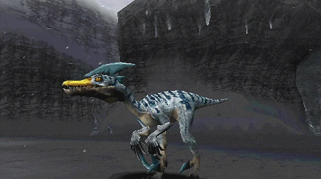 Giadrome | Wiki Monster Hunter | FANDOM powered by Wikia
