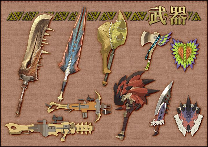 Imagen Mh3 Armas Monster Hunter Tri Wiki Fandom Powered By Wikia