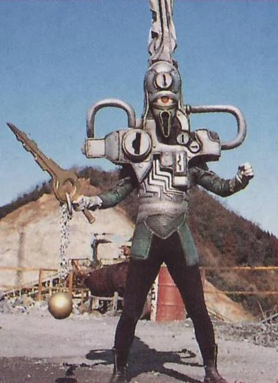 Key Monster | Monster Moviepedia | FANDOM powered by Wikia