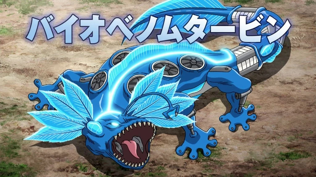 Bio Monsuno | Monsuno Wiki | FANDOM powered by Wikia