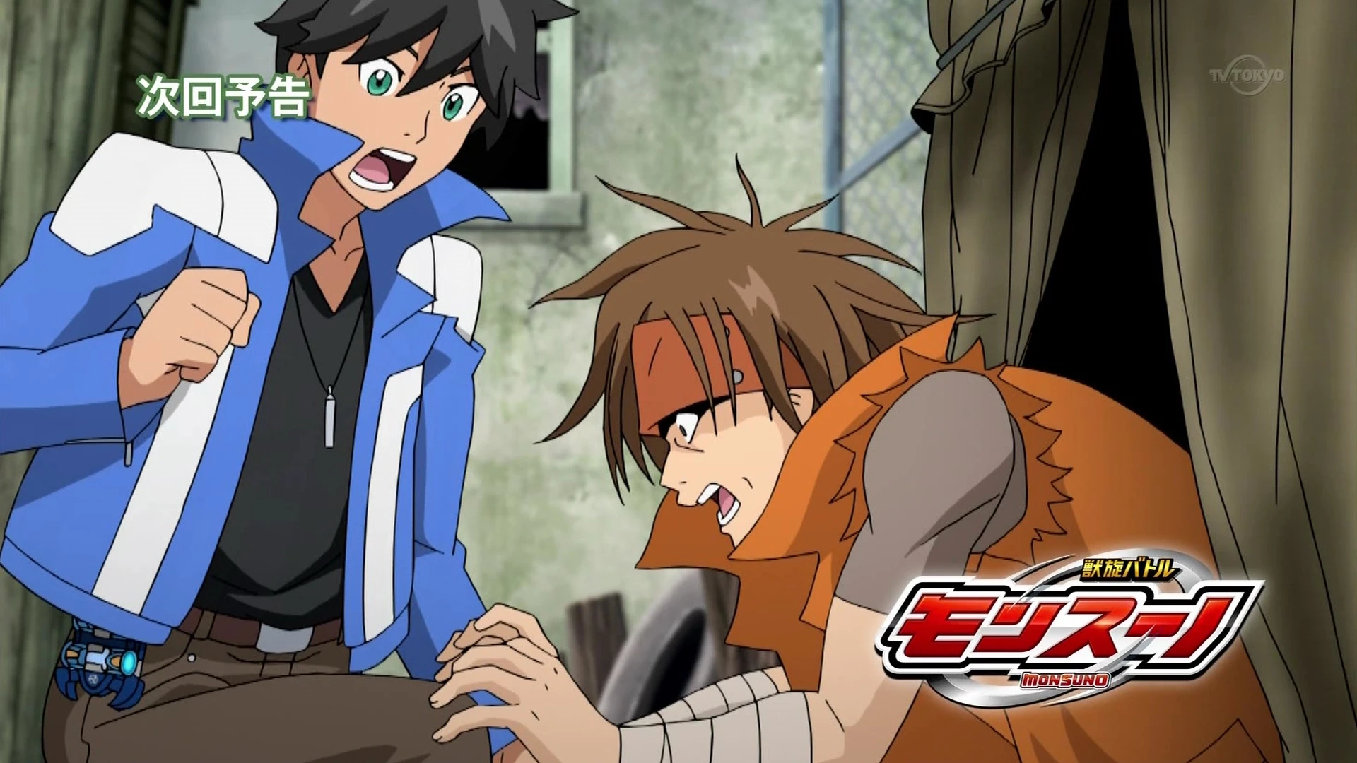 Image - Monsuno-27-03.jpg | Monsuno Wiki | FANDOM powered by Wikia