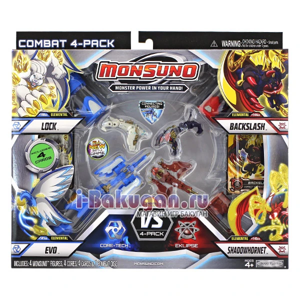 Elemental Fusion Backslash | Monsuno Wiki | FANDOM powered by Wikia