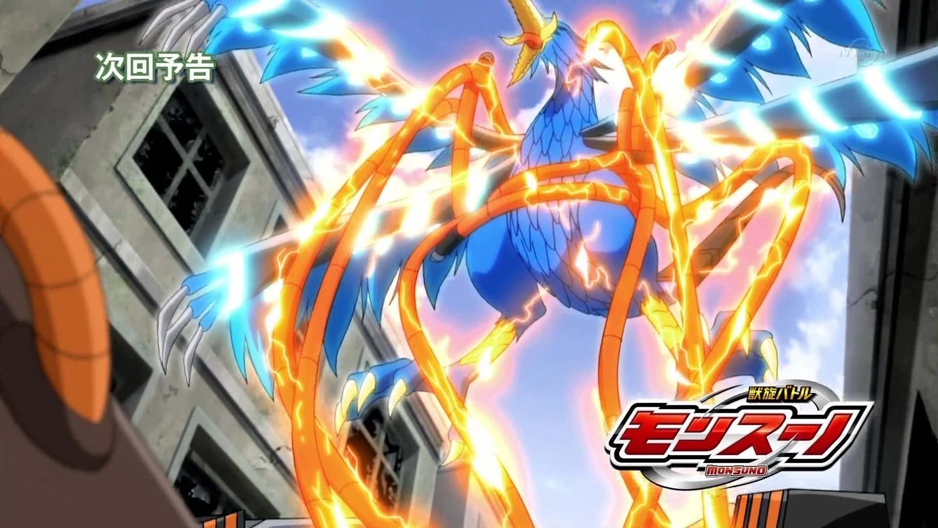 Image - Monsuno-27-05.jpg | Monsuno Wiki | FANDOM powered by Wikia