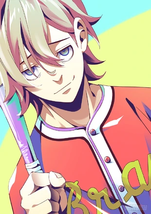 Gao Fei | The Last Human (Moshi Fanren) Wiki | Fandom