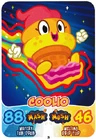 Coolio | Moshi Monsters Wiki | Fandom