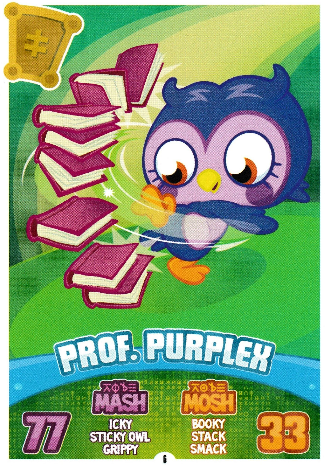Prof. Purplex | Moshi Monsters Wiki | FANDOM powered by Wikia