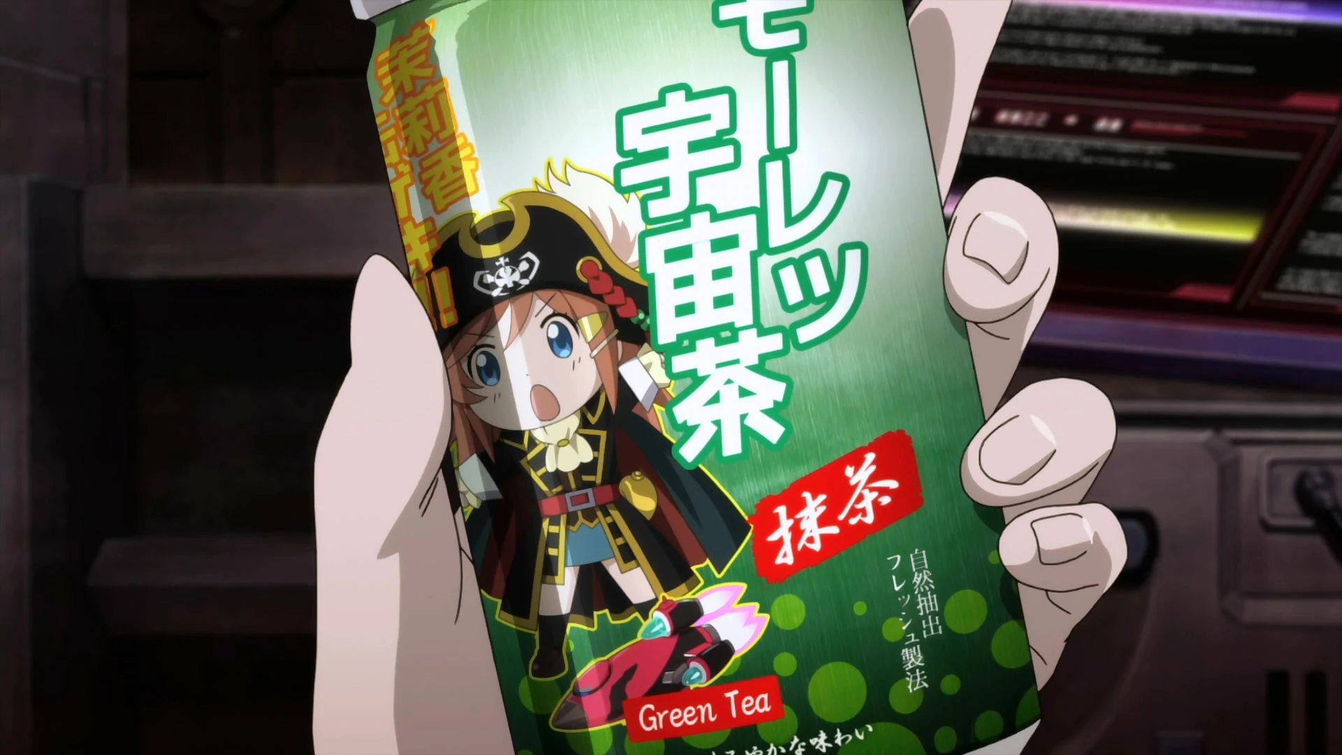Fairy Jane | Mouretsu Pirates Wiki | Fandom