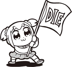 Popuko | MUGEN Database | FANDOM powered by Wikia