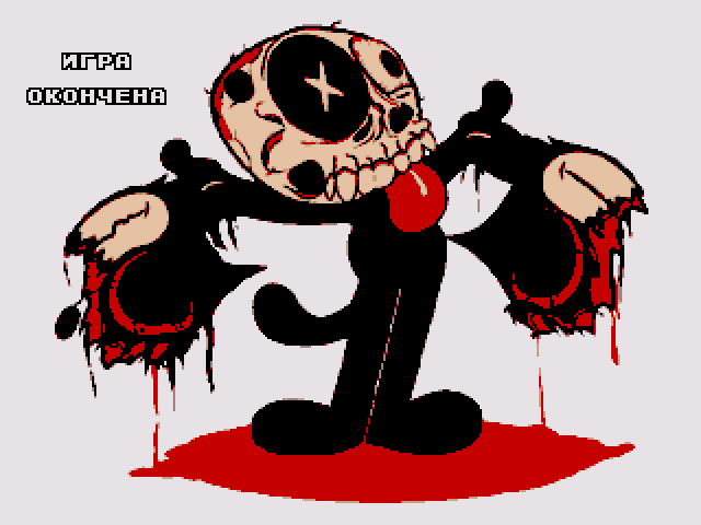 HET | MUGEN Database | Fandom HET | MUGEN Database | Fandom