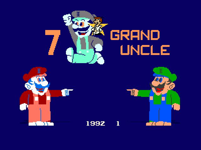 7 GRAND DAD Title Screen | MUGEN Database | Fandom