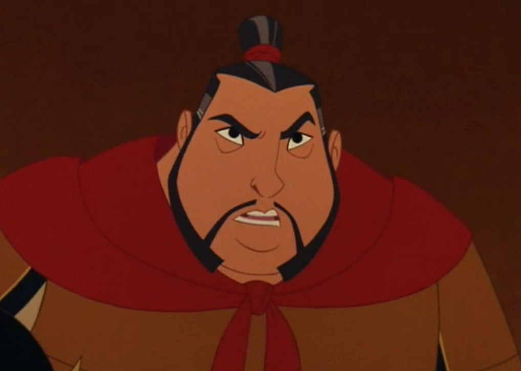 Imagem - General Lee 2.png | Wiki Mulan | FANDOM powered by Wikia