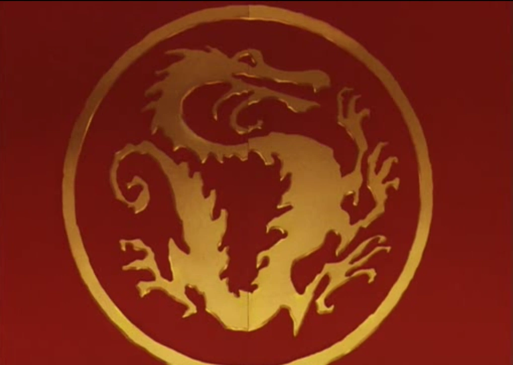 China | Wiki Mulan | FANDOM powered by Wikia