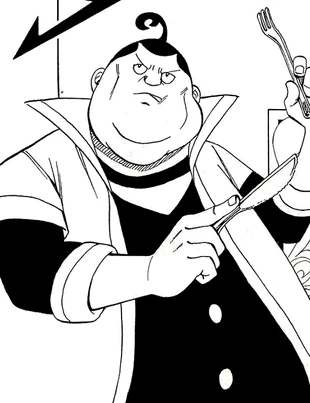 Droy | Mundo Fairy Tail Wiki | Fandom