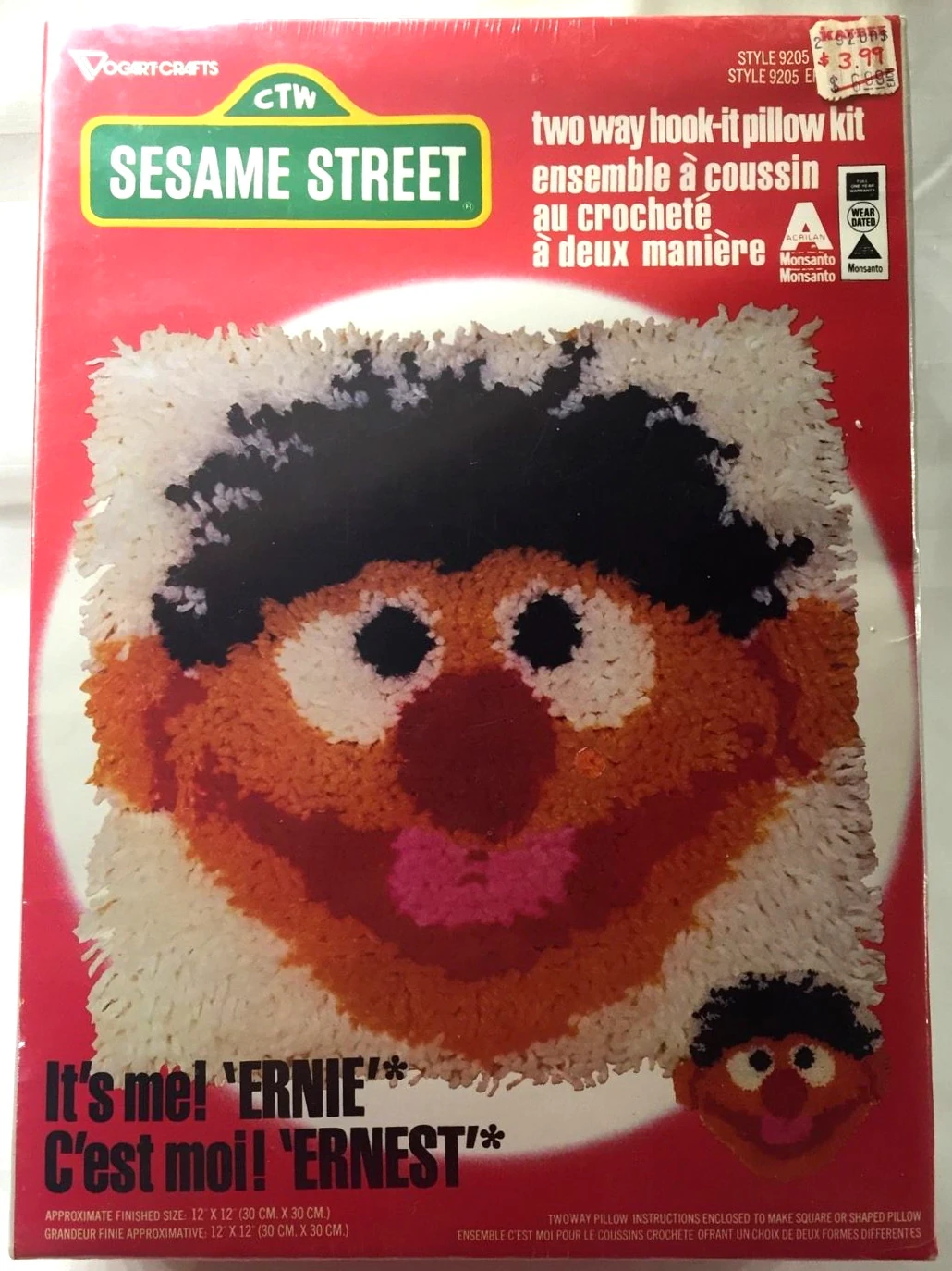 Sesame Street pillow kits | Muppet Wiki | Fandom