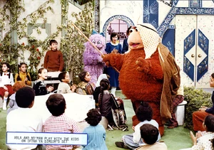 Iftah Ya Simsim | Muppet Wiki | FANDOM powered by Wikia