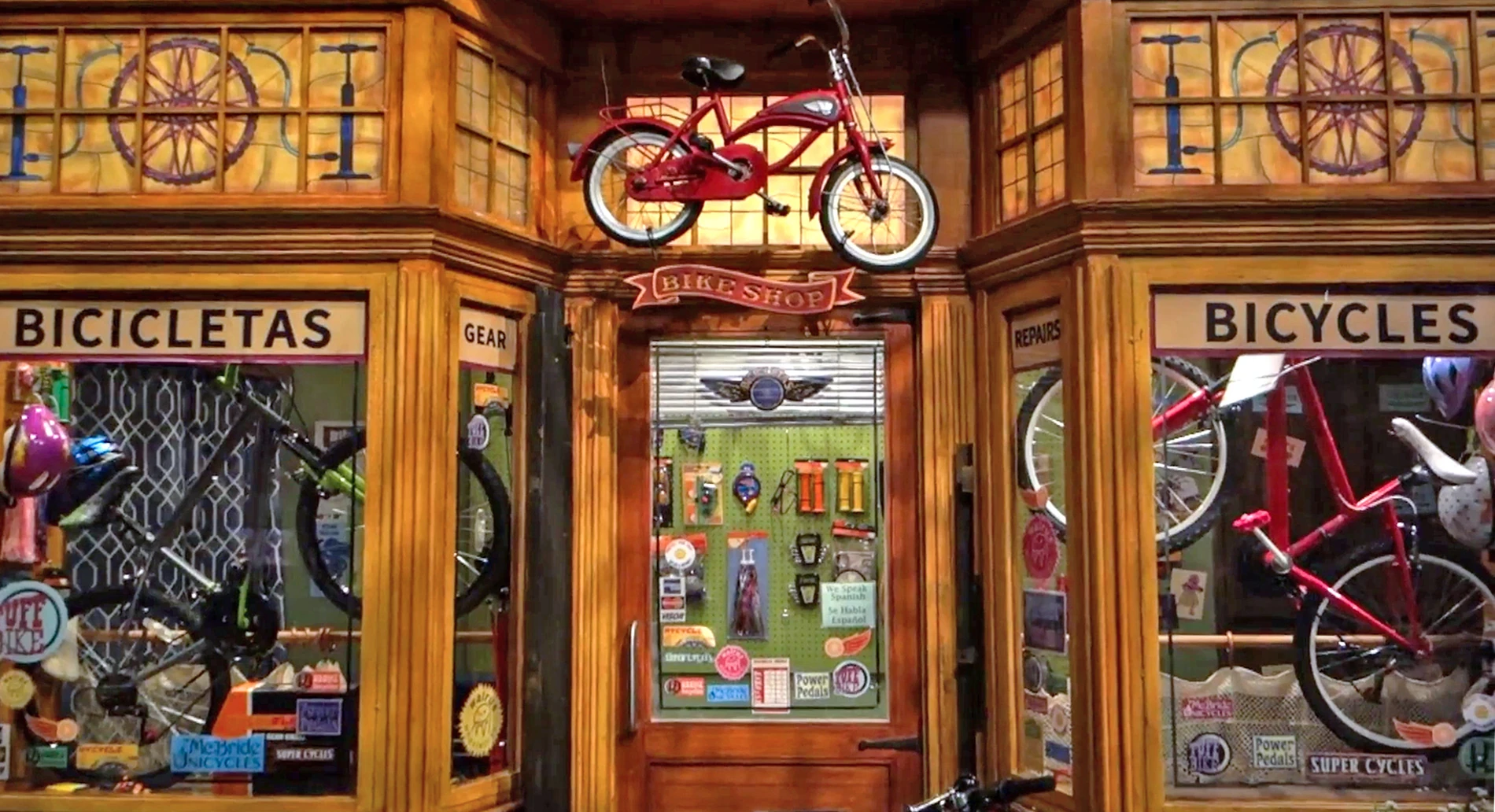 Bike Shop | Muppet Wiki | FANDOM powered by Wikia