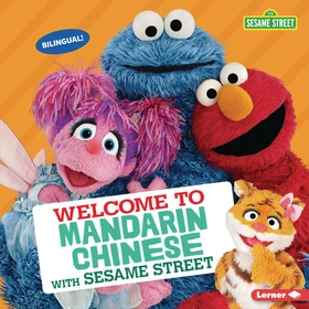 Welcome to Mandarin Chinese with Sesame Street | Muppet Wiki | Fandom
