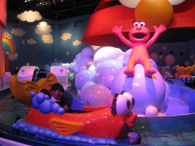 Sesame Street Fun World | Muppet Wiki | Fandom