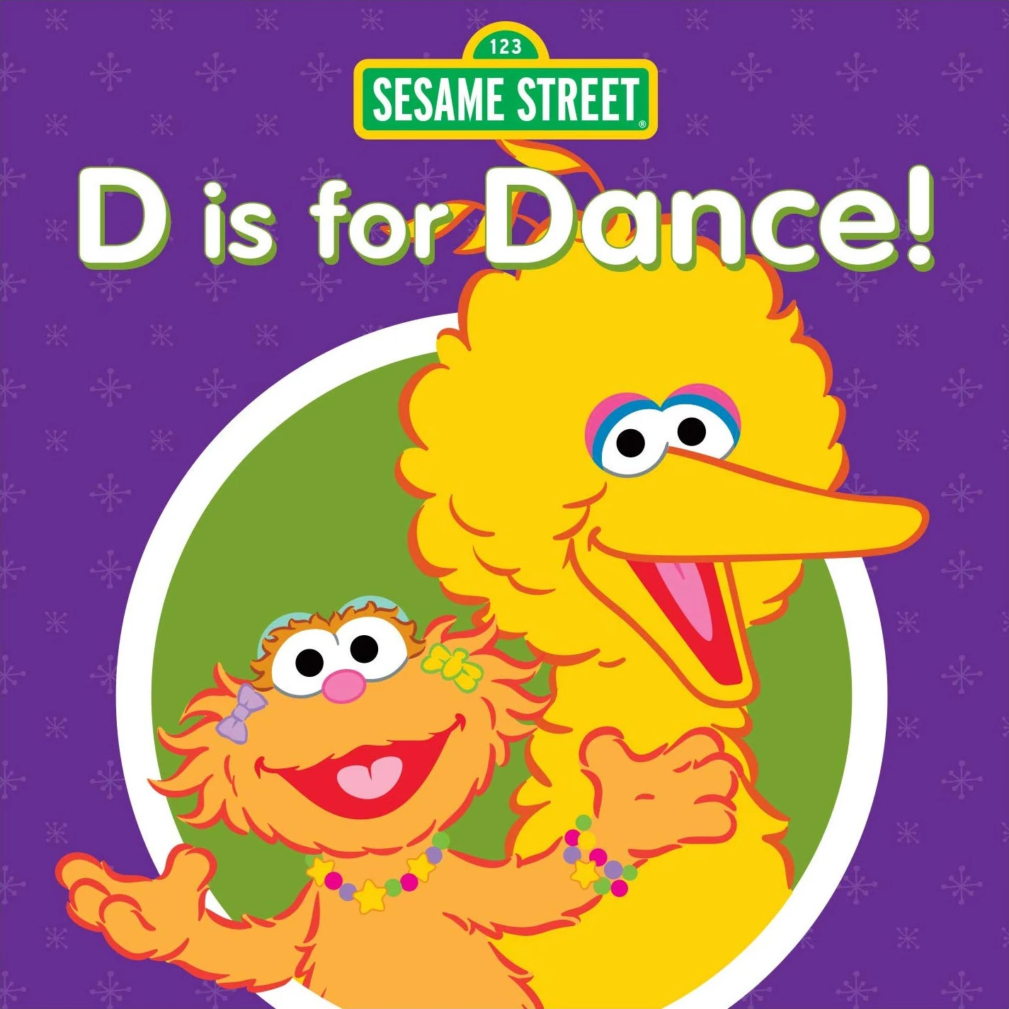 D is for Dance! | Muppet Wiki | Fandom