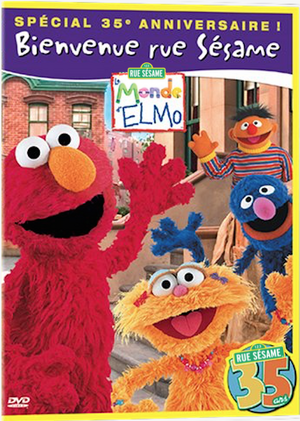 Le Monde d'Elmo | Muppet Wiki | Fandom