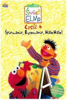 Świat Elmo video | Muppet Wiki | FANDOM powered by Wikia
