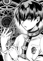 Cliff Grimoire/Appearance | Mushoku Tensei Wiki | Fandom